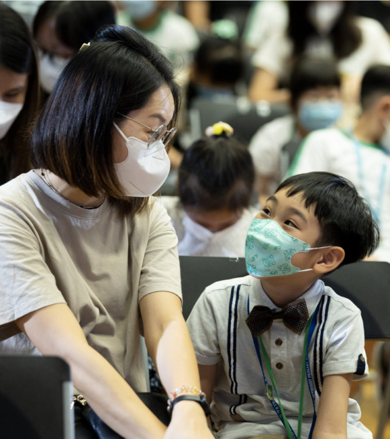 第一層 - The WEMP Foundation